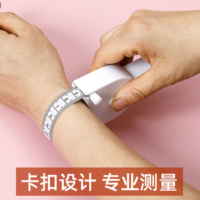 Circumference ruler, measurement ruler, fitness ruler, waist ...