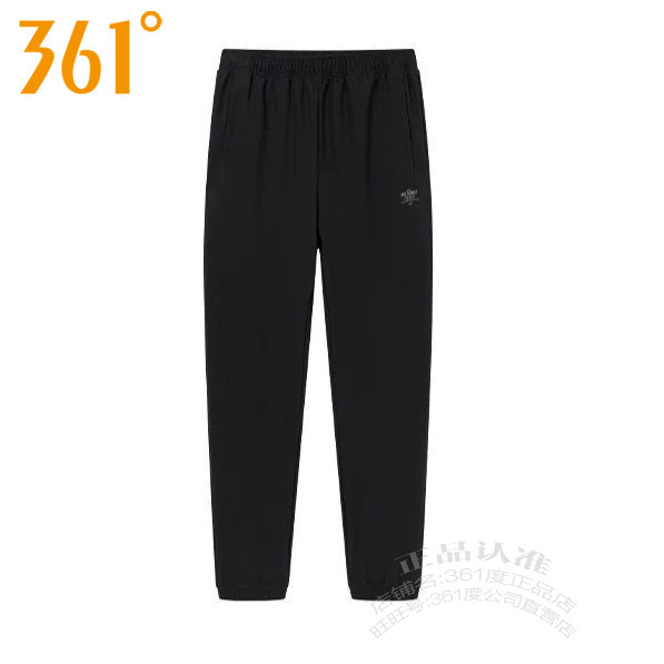 361 degree men's sports trousers 2025 spring new 361 quick-drying ...