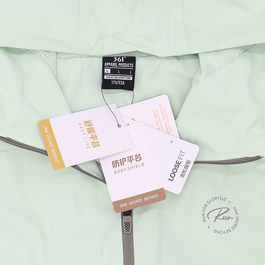 361 Degree Women's Sportswear Windbreaker 2024 Autumn New Style 361 ...