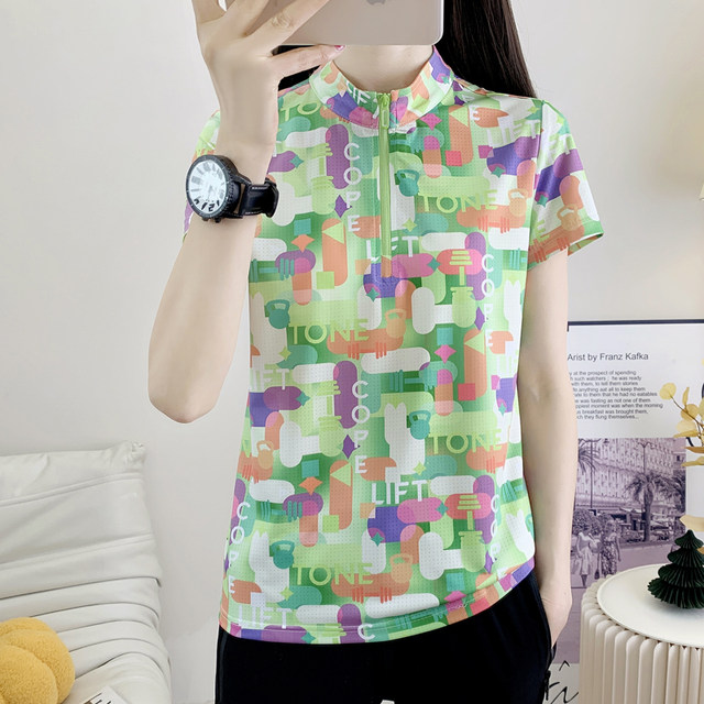 Printed summer quick-drying clothes for women outdoor sports short ...