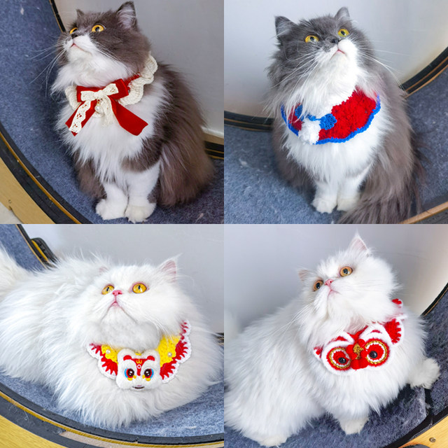 Cat New Year Barnation Pet Pet Pet Bashed Water Towel Scarf Accessories ...