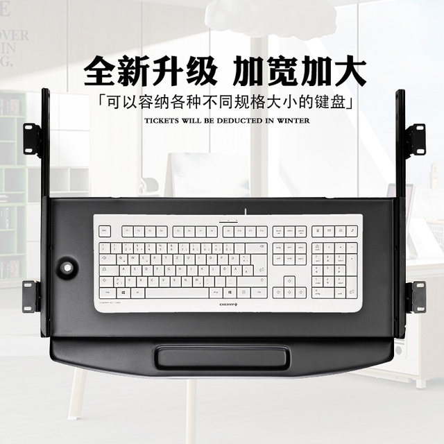 Computer desk keyboard bracket holder without punching keyboard bracket ...