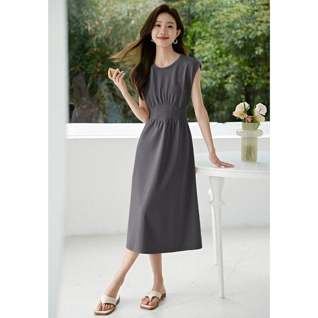 Mohan Yimei knitted letter embroidered dress 2025 summer new style ...
