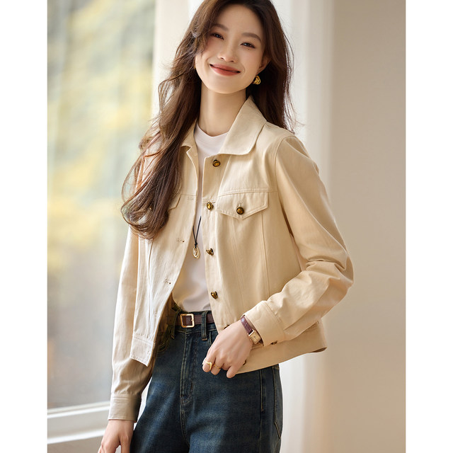 Mohan Yimei casual design touch workwear jacket 2025 spring new slit ...