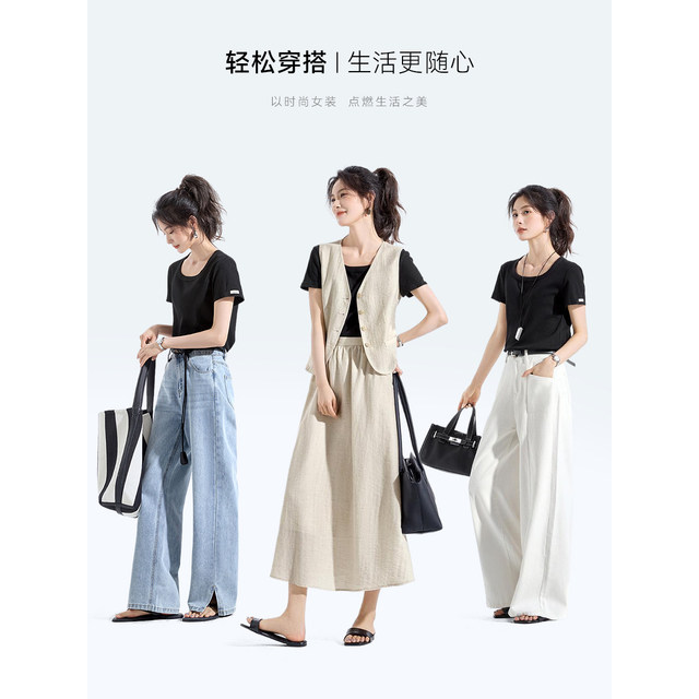 Mohan Yimei design sense waffle square collar versatile slim top 2025 ...