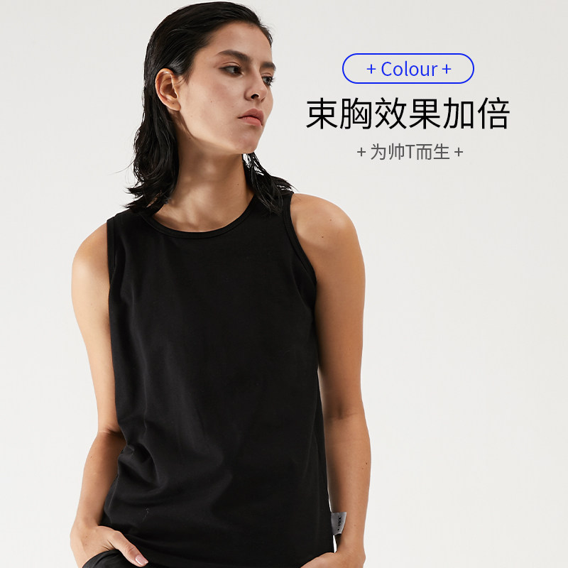 Jpioc Corset Les Super Flat Long Outerwear Vest for Cosplay and Underwear