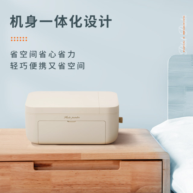 Hanyin photo printer CP4100 household small mobile phone photo printer ...