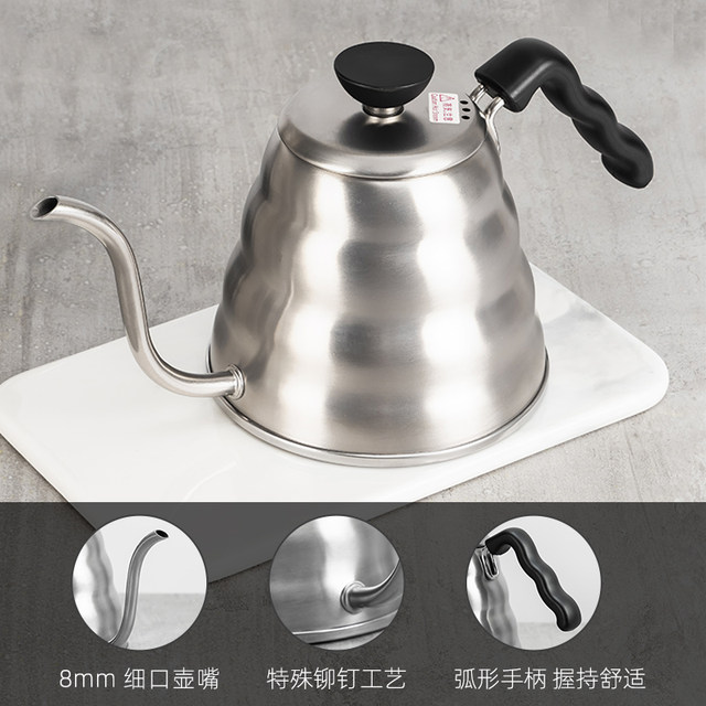 HARIO Japanese hand-pour pot with long mouth and narrow mouth pot ...