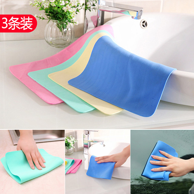 Deerskin dry hair towel quick drying athlete's swimming towel super ...