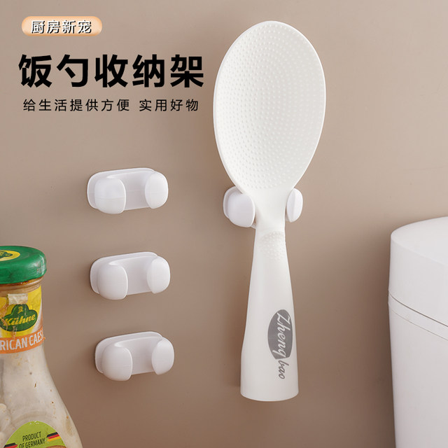 Sticky rice spoon storage rack, rice cooker wall-mounted rice spoon ...