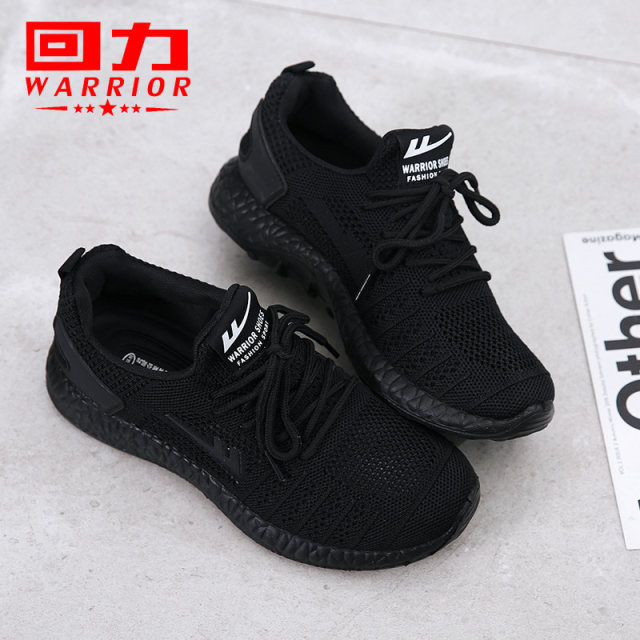 Back force women's shoes autumn hollow network shoes black casual ...