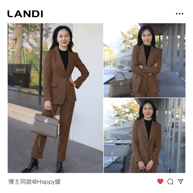 LANDI blue ground brown wool intellectual commuter shoulder pad ...