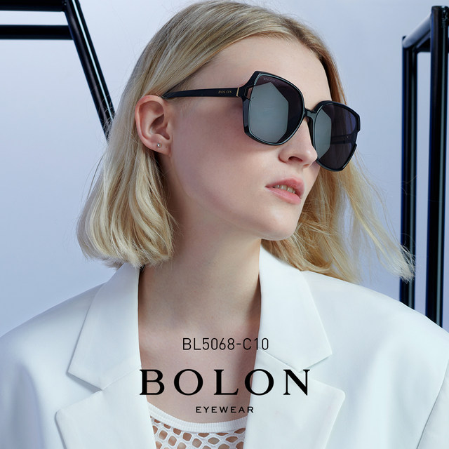 BOLON Tyrannosaurus glasses new high-definition polarized butterfly ...