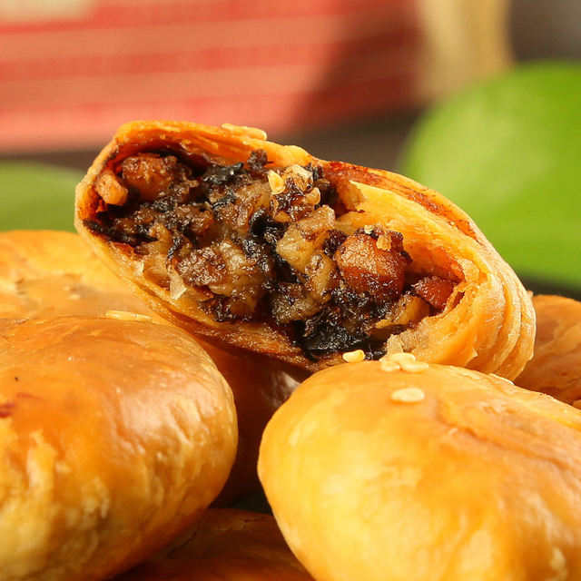 Authentic Huangshan Shaobing, Anhui specialty, dried prunes, vegetables ...