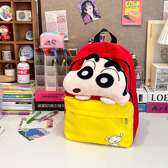 NICE new cute cartoon crayon Shin-chan big head doll Shin-chan color ...