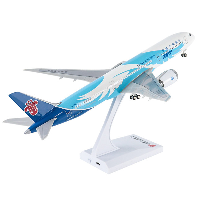 Large wheeled light aircraft model China Southern Airlines Boeing B787 ...