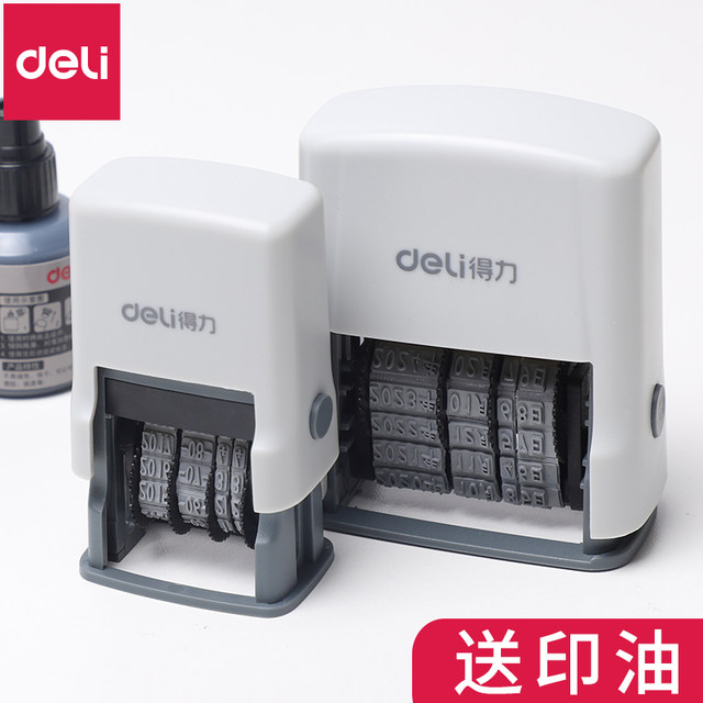 Deli date stamp adjustable time with year, month and day food manual ...