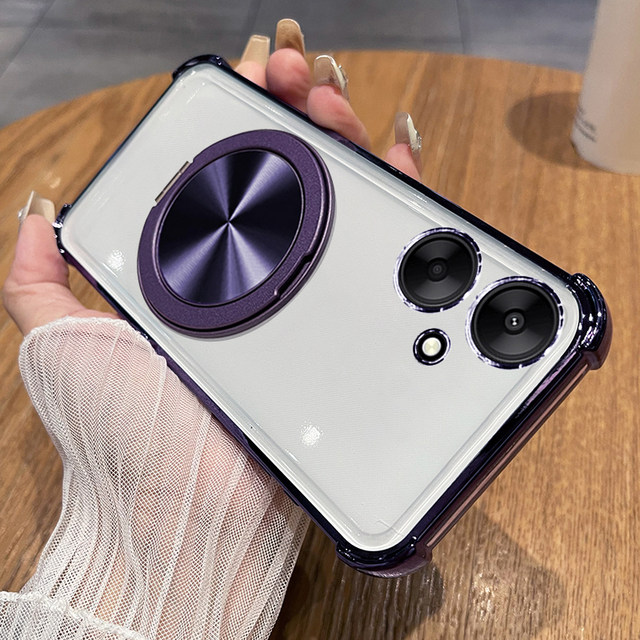 Applicable to Redmi 13R mobile phone case Xiaomi redmi 13C transparent ...