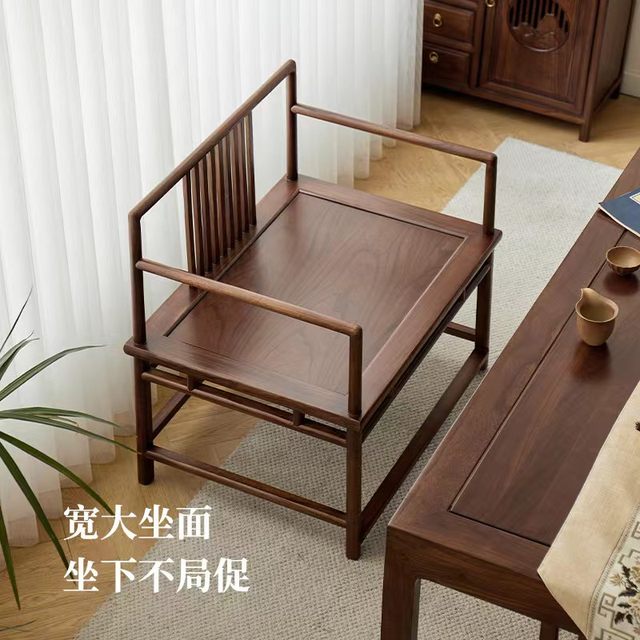 New Chinese style master chair, tea chair, old elm Zen chair, tea chair ...