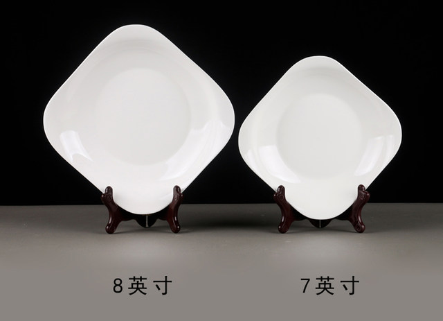 6 Vegetable disk home disk ceramic bone porcelain dish dish cubic plate ...