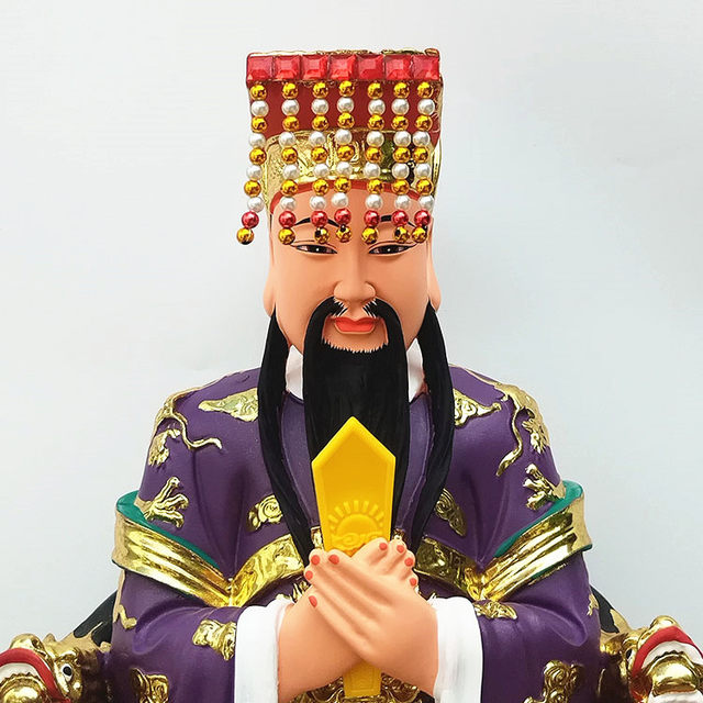 Lagerstroemia Emperor Statue Resin Buddha Statue in the Four Emperor of ...