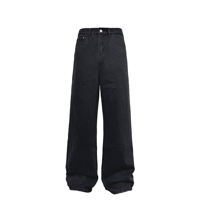 JCAESAR CLASSICAL DENIMS three-color classic washed jeans, naturally distressed, straight and ...