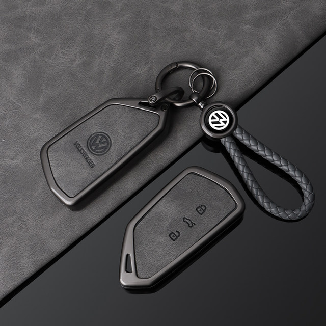 24 Tiguan LPRO Key Set Volkswagen New Advanced Tiguan L330 Women's ...