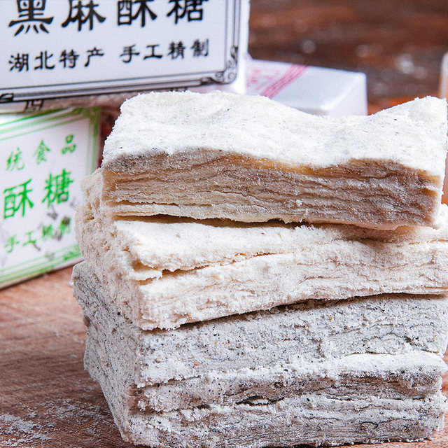 Hubei crispy candy specialty snacks black sesame white sesame crispy ...