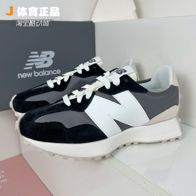 New Balance/NB 327 men's and women's dad shoes retro running sports ...