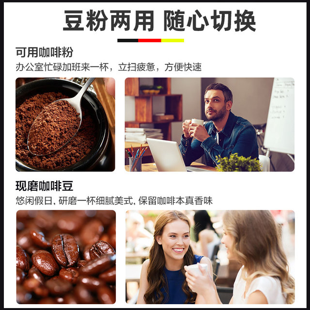 Germany Derlla Full Automatic Coffee Machine Furnishing Small grinding ...