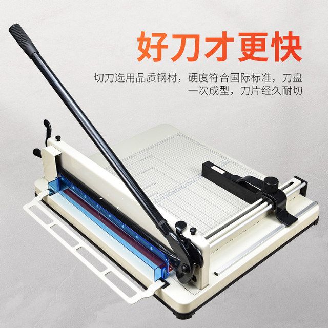 Lei Sheng A3 manual thick-layer heavy-duty paper cutter A4 desktop ...