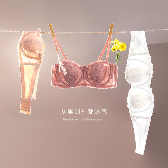 Lace big chest showing small underwear women's steel circle thin rabbit ears half -cup gathers ...