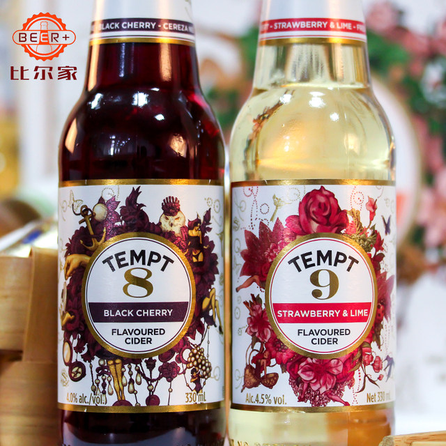 TEMPT Temptation No. 8 Beer No. 7/9/1/3 Cherry, Cherry, Alcohol, Beer ...