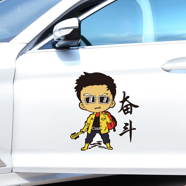 Struggle fun inspirational text car stickers personalized creative car ...