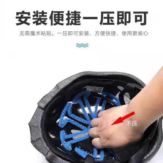 Helmet inner lining is not pressed with hair artifact silicone inner ...