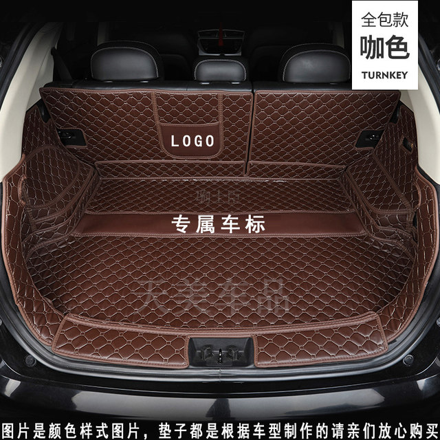 Suitable for 2025 Jiethan Sea T1 trunk cushion all surrounds car's ...