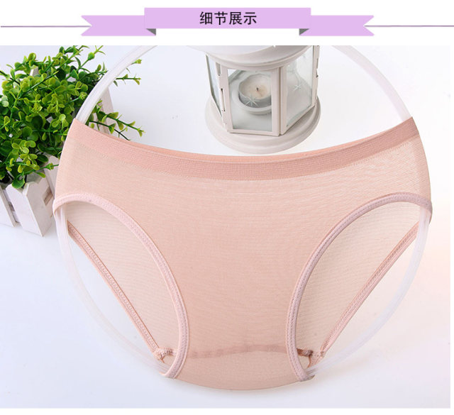 DOYEAH 15D Ultra-thin Transparent Velvet Stocking Material T-pants ...