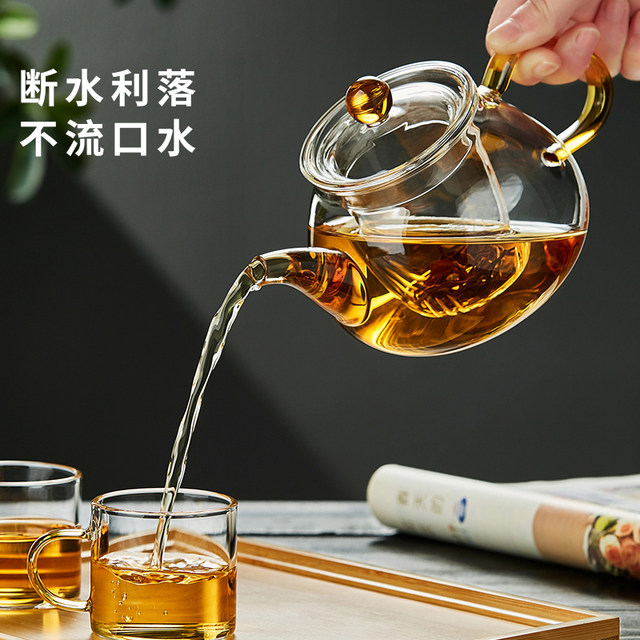 Glass teapot high temperature resistant thickened tea water separation ...