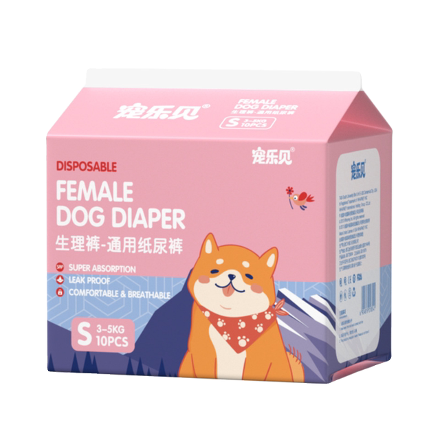 Dog menstrual pants diapers pet menstrual period Teddy male dog female ...