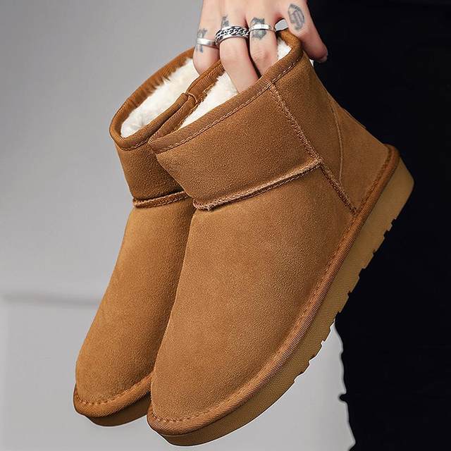 Winter large size men's shoes 45 fur coal prevention bread boots 46 ...