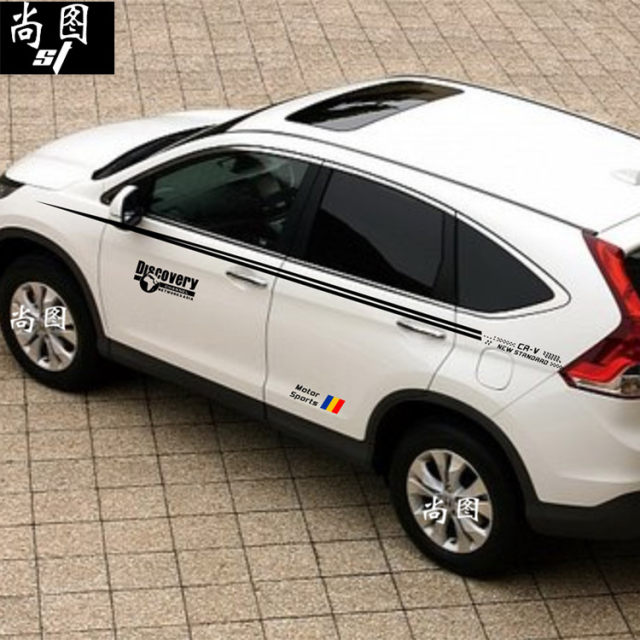 Suitable for new CRV car stickers, pull-up decorative stickers, simple ...