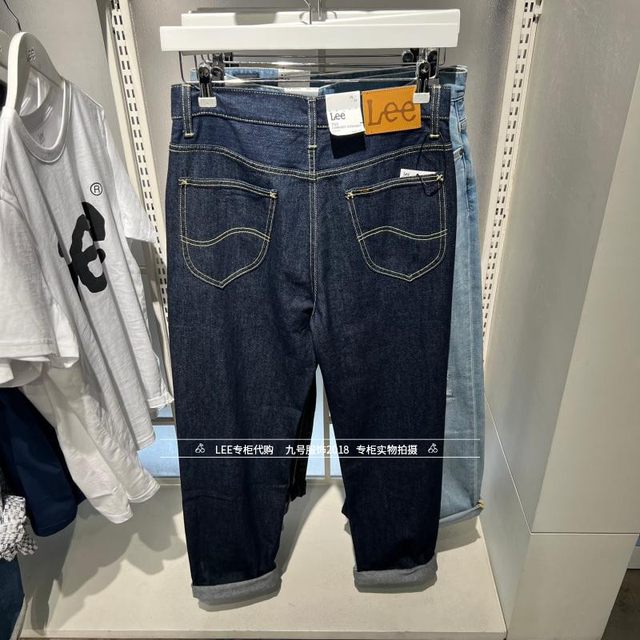 Lee authentic 2025 men's original color 753 loose straight jeans ...