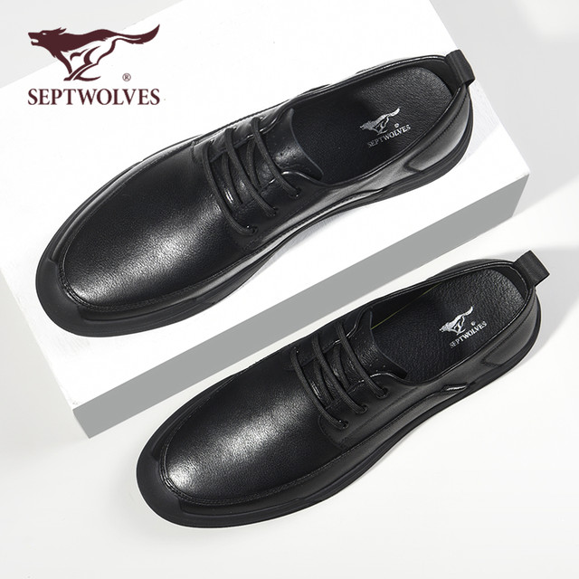 Septwolves British style men's casual leather shoes winter new business ...