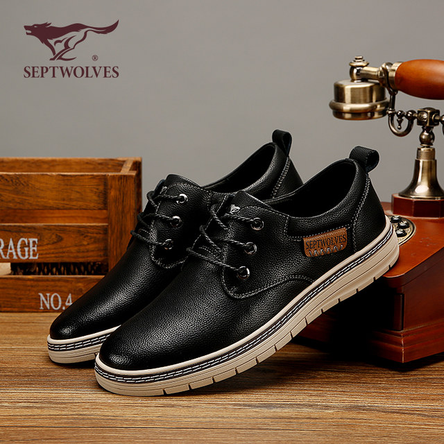 Septwolves men's casual leather shoes men's autumn business formal ...