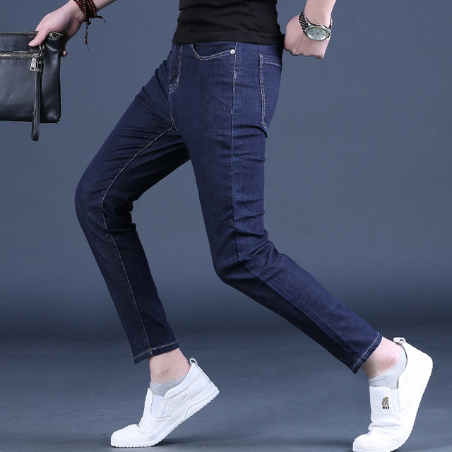 25 new men's fashion nine-point pants men's jeans Korean style trendy ...