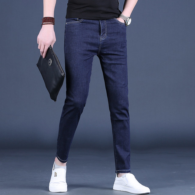 25 new men's fashion nine-point pants men's jeans Korean style trendy ...