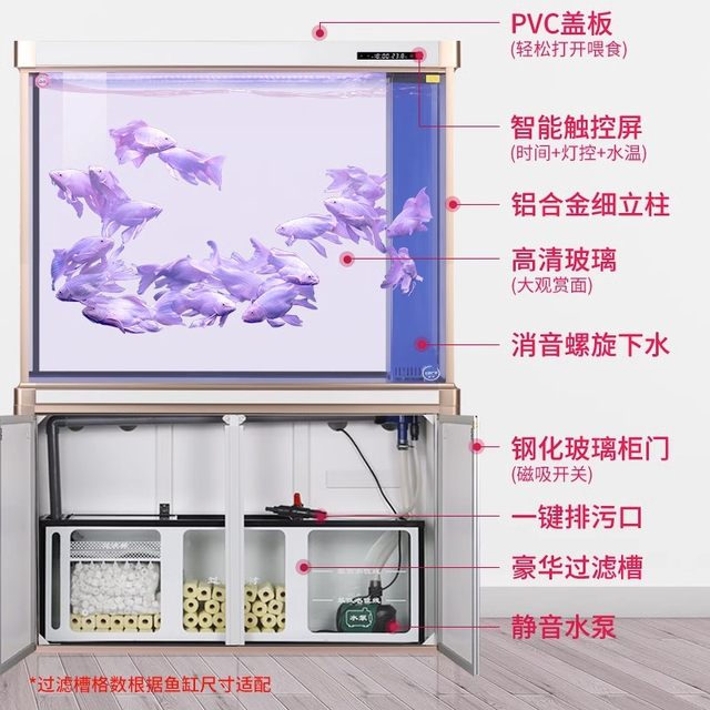 Sensen large fish tank ultra-white glass aquarium living room medium ...