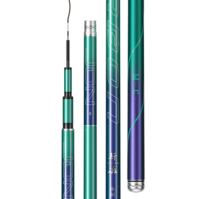 Jiayu Ni new soul leisure rod lightweight comprehensive rod fish rod ...