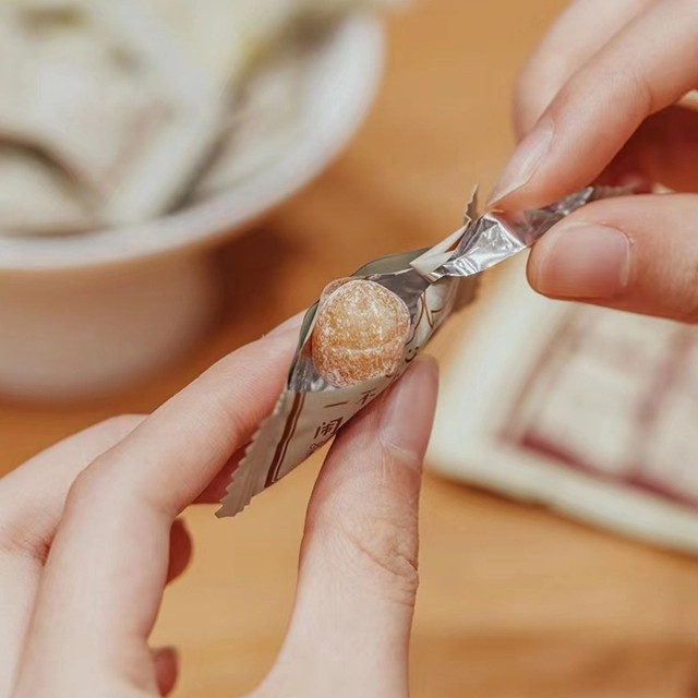 Tea Yan Yue color tea sugar dual -assembled incense green tea flavor ...