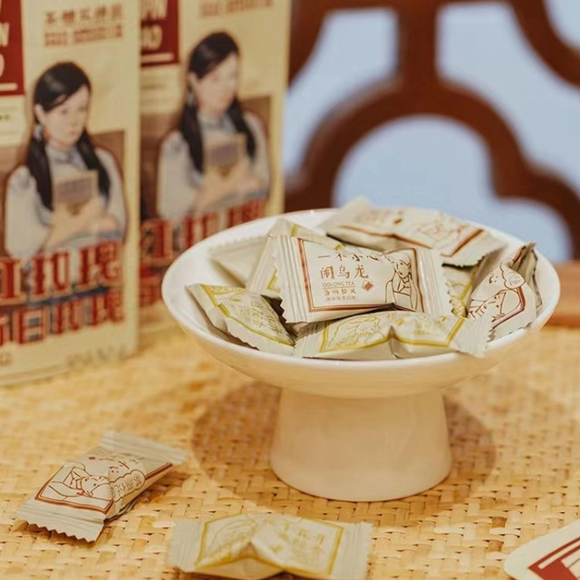 Tea Yan Yue color tea sugar dual -assembled incense green tea flavor ...